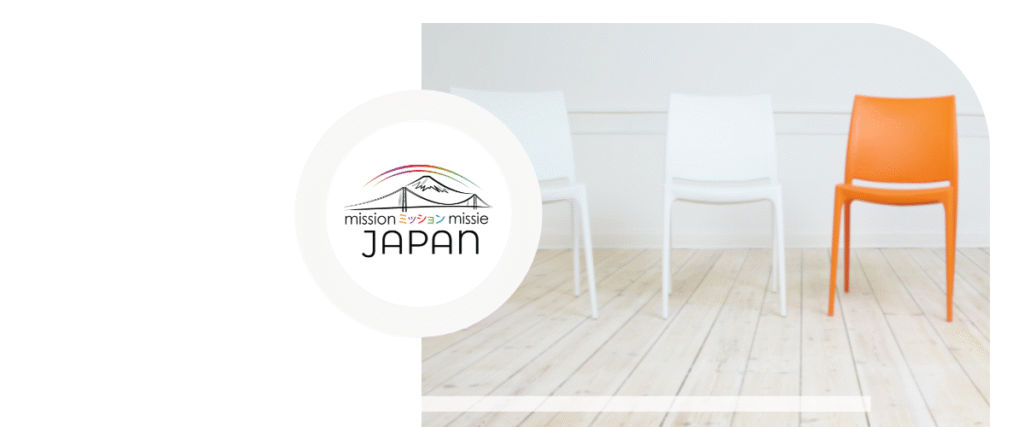 Mission Japan | Missionaries – NG Kerk Vrystaat